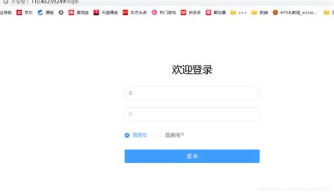 Springbootvue项目部署到外网服务器的完整步骤（前后端分离 分别部署）vuespring项目部署到另一台主机能不能用