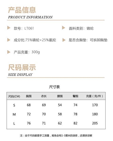 欧美速干褶皱连体短裤女无尴尬线紧身拉链运动瑜伽裤蜜桃臀连体衣 阿里巴巴