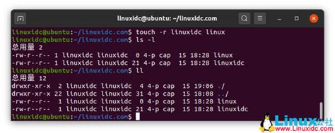 Linux中touch命令如何使用 系统运维 亿速云