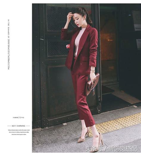 時裝搭配ifashion沒有拘謹沒有乏味有的只是美人的風采 每日頭條