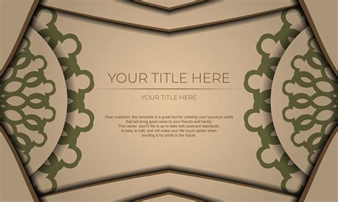 그리스 패턴엽서 인쇄 디자인용 템플릿입니다 고급 장식품과 텍스트와 로고를위한 장소 베이지 벡터 배너 금선세공에 대한 스톡 벡터