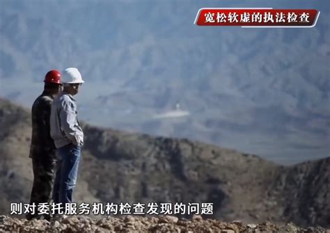 Ehs资料 Hse文件 Ehs程序 安全管理制度 环境管理制度 职业健康管理资料 环境健康安全网