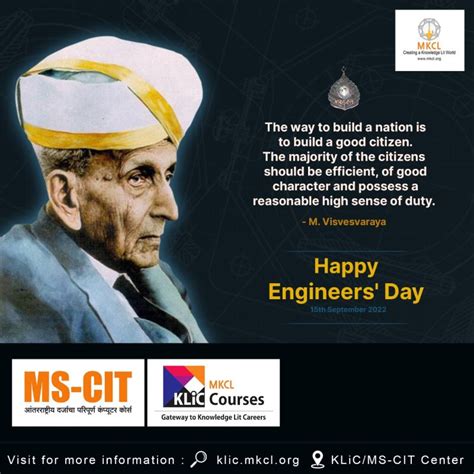 Maharashtra Knowledge Corporation Limited Mkcl On Linkedin