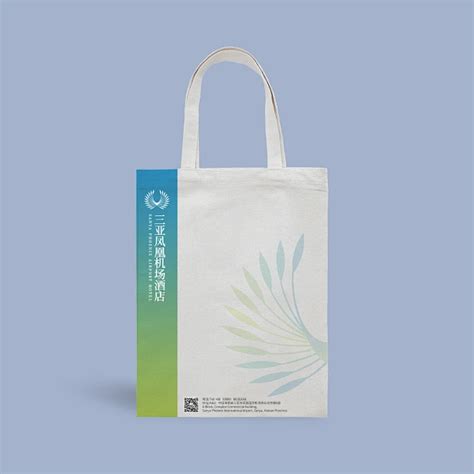 酒店无纺布袋子效果图1 花瓣网