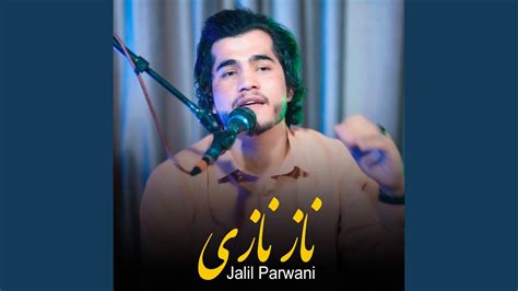 دختر ها ی وطنی Youtube