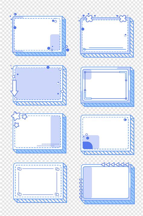 蓝色立体边框小清新装饰边框标题框免扣元素图片 小元素收集图片素材 花瓣网