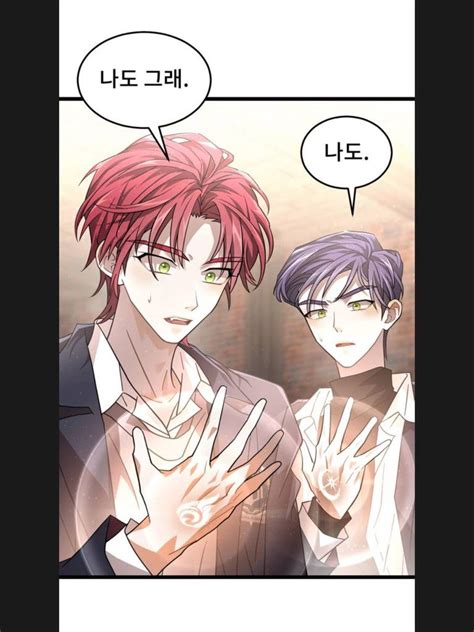 Dark Moon Jino And Noa Dark Moon Cute Drawings Lord Knight