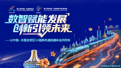 广西持续筑牢南方重要生态屏障 维护国家生态安全 让人与自然和谐共生铺展八桂大地永续之美新闻频道广西网络广播电视台