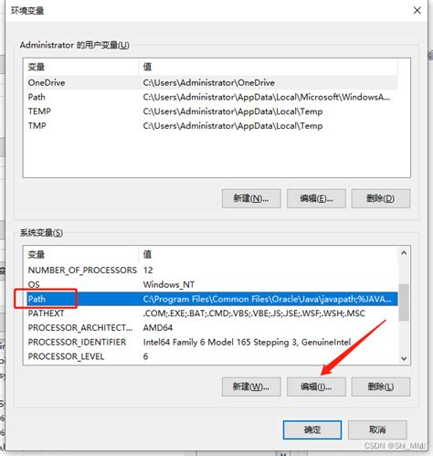 jmeter下载及安装详细教程 csdn博客