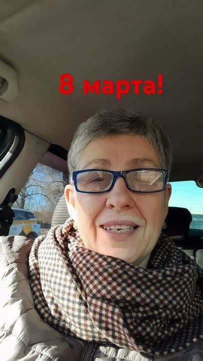 С Праздником Youtube