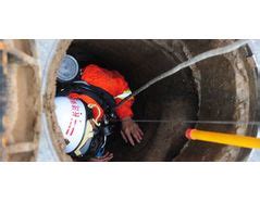 Confined Space Team Members Roles And Responsibilities
