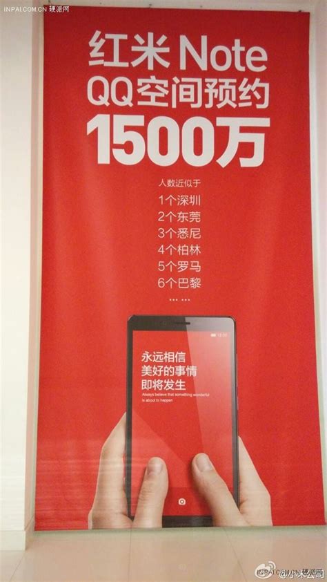 Xiaomi Redmi Note Hits Million Pre Orders Gizmochina