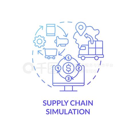 供应网页ui 蓝色渐变风格的供应链模拟图标 模板免费下载 Eps格式 1000像素 编号69724703 千图网