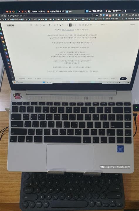 베이직북14 3세대 6개월 사용기