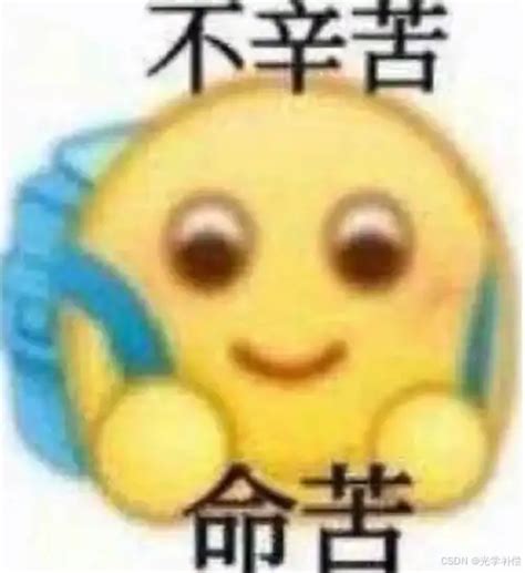 Java数据结构之排序java 数据结构之排序 Csdn博客