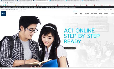 Cpa Solution พี่น้องครับ หลักสูตรเตรียมสอบ Cpa บัญชี 1