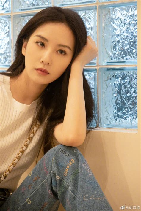 刘诗诗 堆糖，美图壁纸兴趣社区