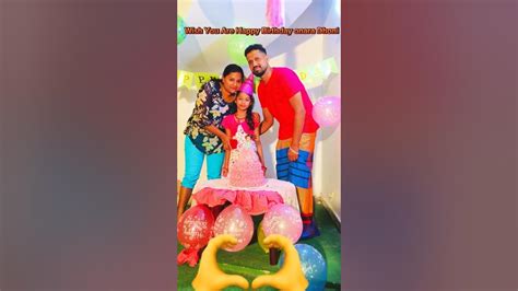 බව්වන්ට පණ මෙන් ආදරය කරන එ මැණිකගේ උපන් දිනය අද🥰wish You Are Happy Birthday Menika