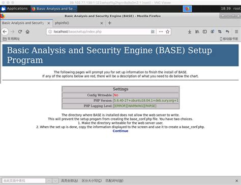 setting up snort base intrusion detection system on linux