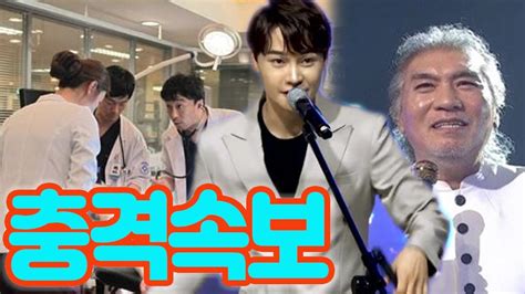 나훈아는 병상에 누웠을 때 박서진이 생각났다며 마지막 유언장 썼다고 밝혔다 박서진은 어떻게 나훈아의 유언장에 나왔나요 가슴아픈 사연나훈아 무슨 병이야