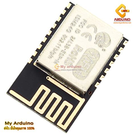 esp m2 esp8285 โมดูล wi fi esp8285 รุ่น esp m2 ขาย arduino อุปกรณ์