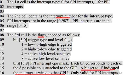 Arm Linux 设备树详细介绍(1)arm 设备树 Csdn博客 Arm Linux 设备树详细介绍(1)arm 设备树 Csdn博客