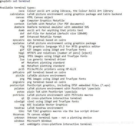 gnuplot二维画图命令（一）——显示格式设置、二维图绘制基本指令及选项配置 gnuplot boxes csdn博客