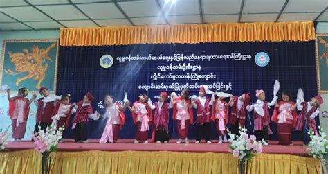 လွိုင်ကော်မူလတန်းကြိုကျောင်း၊ ကျောင်းဆင်းဂုဏ်ပြုမှတ်တမ်းလွှာပေးအပ်ခြင်းနှင့် ပဒေသာကပွဲပြုလုပ