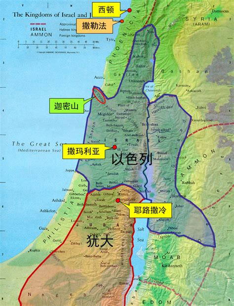 以利亚elijah 基督六家全方位读经灵修网