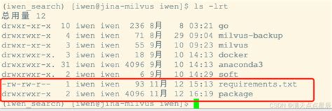 Python依赖包离线打包和安装pip Download离线打包 Csdn博客