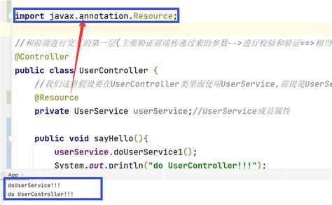 autowired与 resource csdn博客