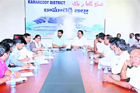 ‘సీఎంఆర్‌ లక్ష్యాన్ని పూర్తి చేయాలి Sakshi