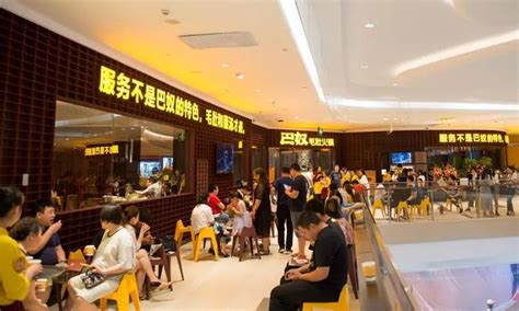 中国网浪潮新闻浪潮新闻让世界感知新闻的力量