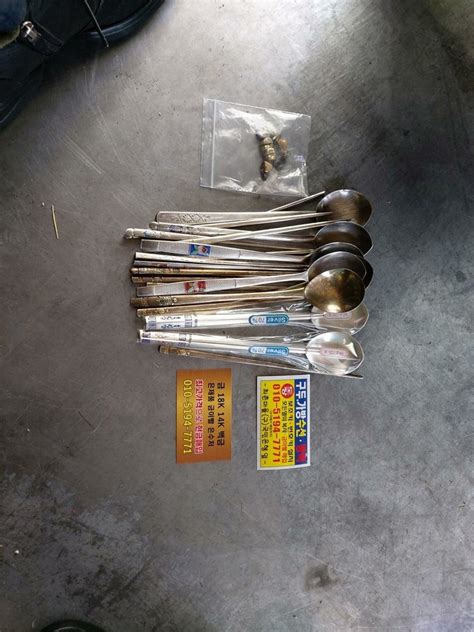 금이빨 은수저 삽니다 헬로마켓