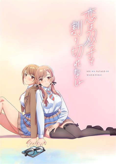 Love Between Twins Is Indivisible Light Novel De Comédia Romântica