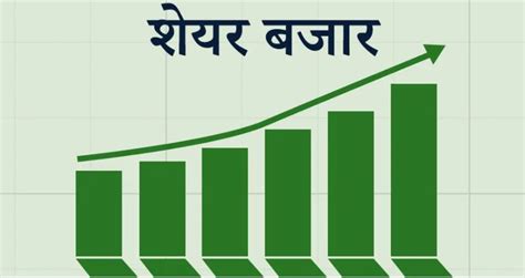 राप्रपाले भूकम्पपीडितलाई २५ लाख रुपैयाँ सहयोग गर्ने News Portal Of