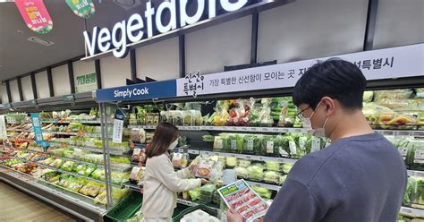 5년만에 매출 늘어난 동네 슈퍼마켓···1인 가구에 집중