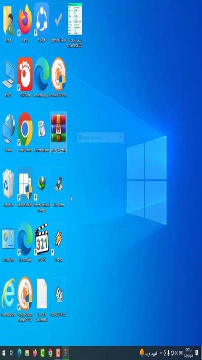 اقوي برنامج لمعرفة تفاصيل الرامات ومعرفة نوع وحجم وسرعة وباص الرامات