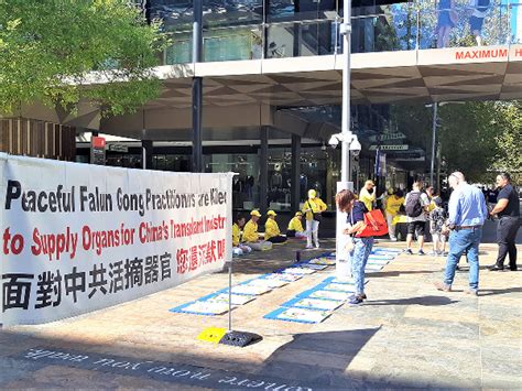 澳洲民眾：「四・二五」勇氣令人欽佩