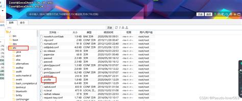 centos安装jdk教程 centos 安装java22 csdn博客