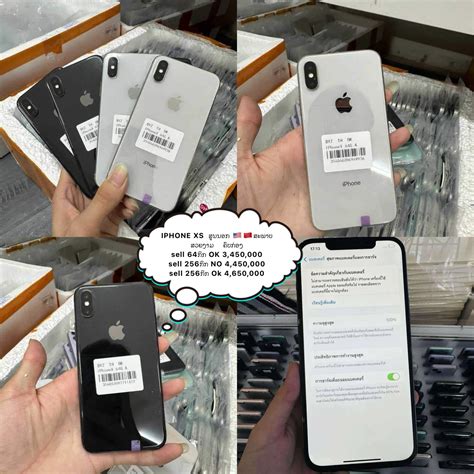 ຂາຍໂທລະສັບ ຂາຍໂທລະສັບ ມືສອງສູນໄທສະພາບງາມ ແລະດີ100