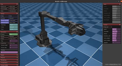 Mujoco仿真【xml文件的学习 3】 Mujoco打开xml文件 Csdn博客