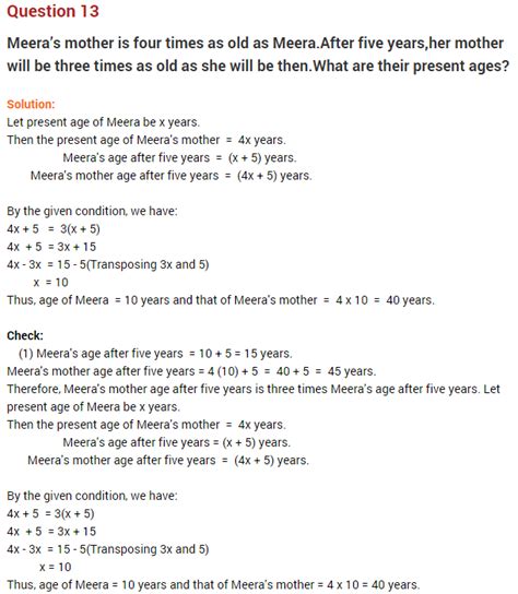 Linear Equations In One Variable Ncert Extra Questions For Class Maths Linear Equations