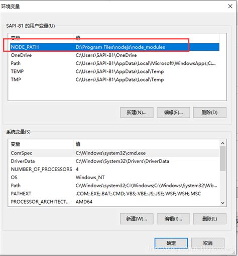 Vue项目intellij Idea上前端打包idea打包前端项目leftyu2010的博客 Csdn博客