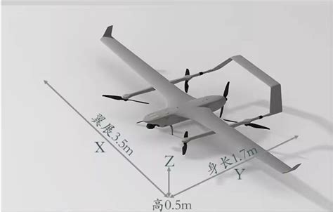 Aerial Surveying And Mapping Composite Wing Fixed Wing Unmanned Aerial Vehicle