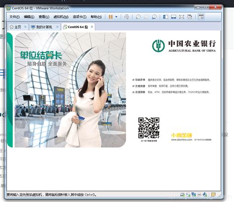 Electron打包的程序在linux上运行electron打包linux可执行文件 Csdn博客