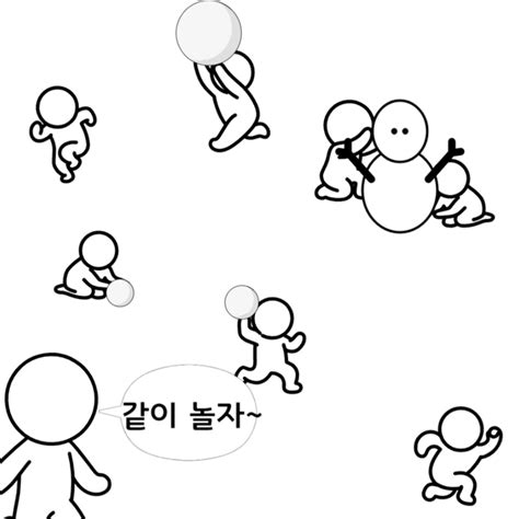 [초등] 투닝으로 웹툰 창작 수업하기 투닝 스피커 교육용 활용사례