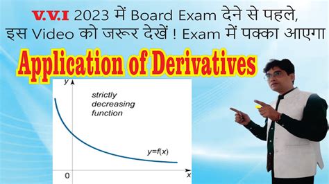 Application Of Derivatives Class 12 Strictly Increasing And Decreasing Class12maths Youtube