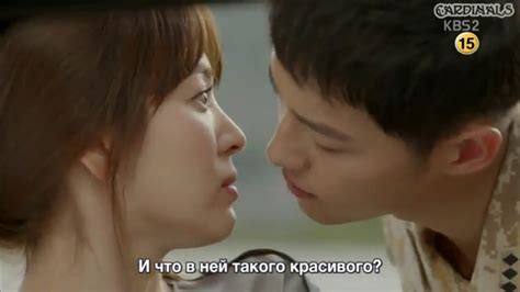 Миленькие моменты из дорамы Потомки солнца Youtube