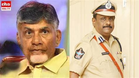 Dgp Ravi Kumar చంద్రబాబు ఆరోగ్యంపై స్పందించిన‌ జైళ్ల శాఖ డీజీపీ